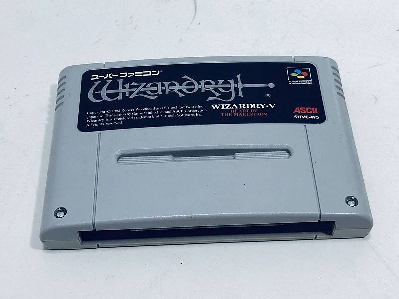 Wizardry 5 - Famicom Super Nintendo - JP Original ( USADO ) - Rodrigo Games