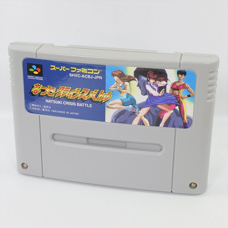 NATSUKI CRISIS BATTLE - Famicom Super Nintendo - JP Original ( USADO ) - Rodrigo Games