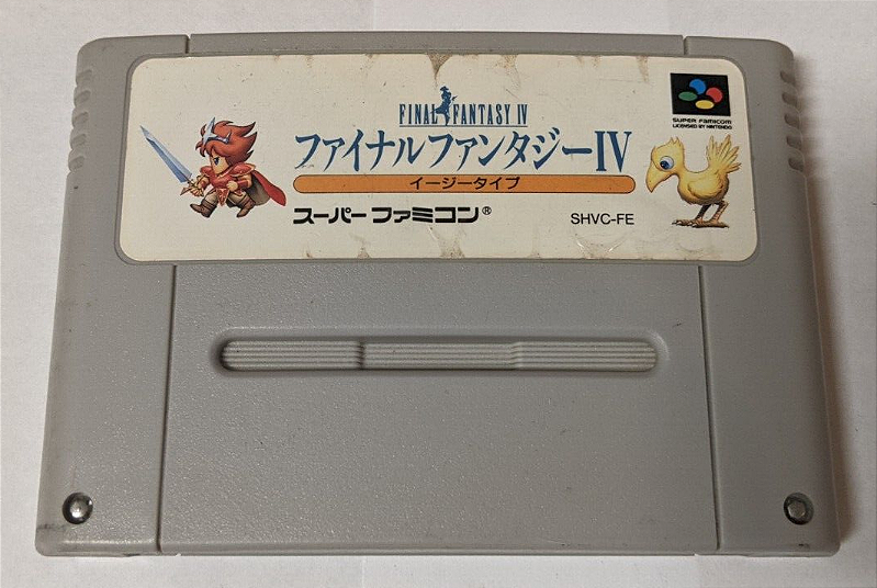Final Fantasy IV Easy Type - Famicom Super Nintendo - JP Original ...
