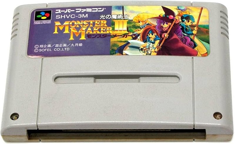 Monster Maker 3 - Famicom Super Nintendo - JP Original ( USADO ...