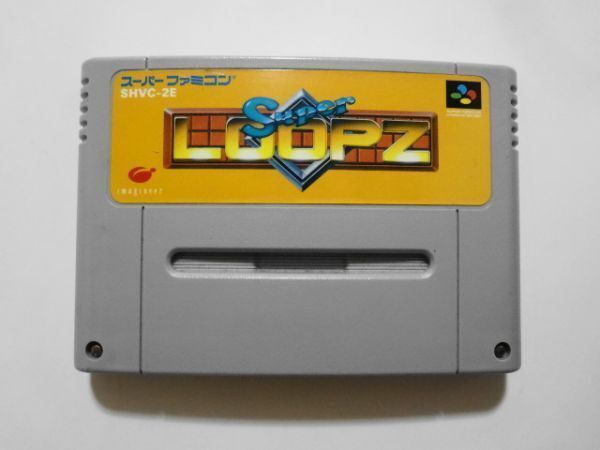 Super Loopz - Famicom Super Nintendo - JP Original ( USADO ) - Rodrigo Games
