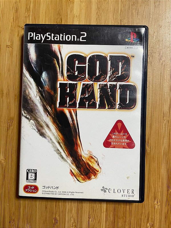 God Hand - Playstation 2 - JP Original ( USADO ) - Rodrigo Games