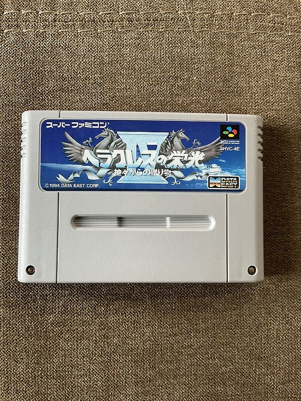 Glory Of Hercules Iv - Famicom Super Nintendo - JP Original ( USADO ...