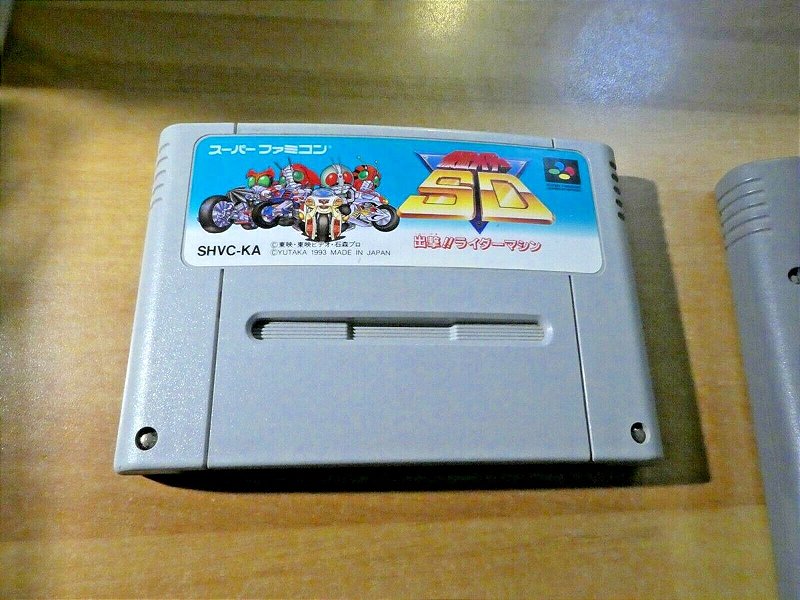 Kamen Rider SD - Famicom Super Nintendo ( USADO ) - Rodrigo Games