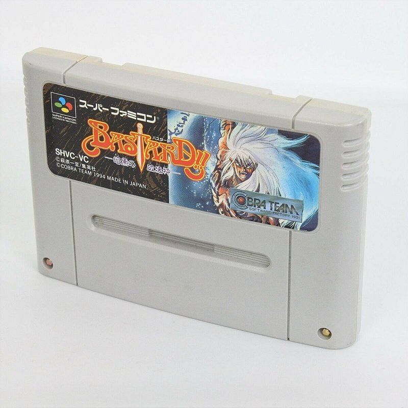 Bastard - Famicom Super Nintendo - JP Original ( USADO ) - Rodrigo Games