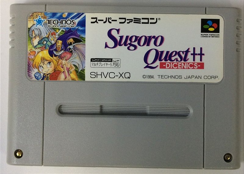 Sugoro Quest ++ Super Famicom ( USADO ) - Rodrigo Games