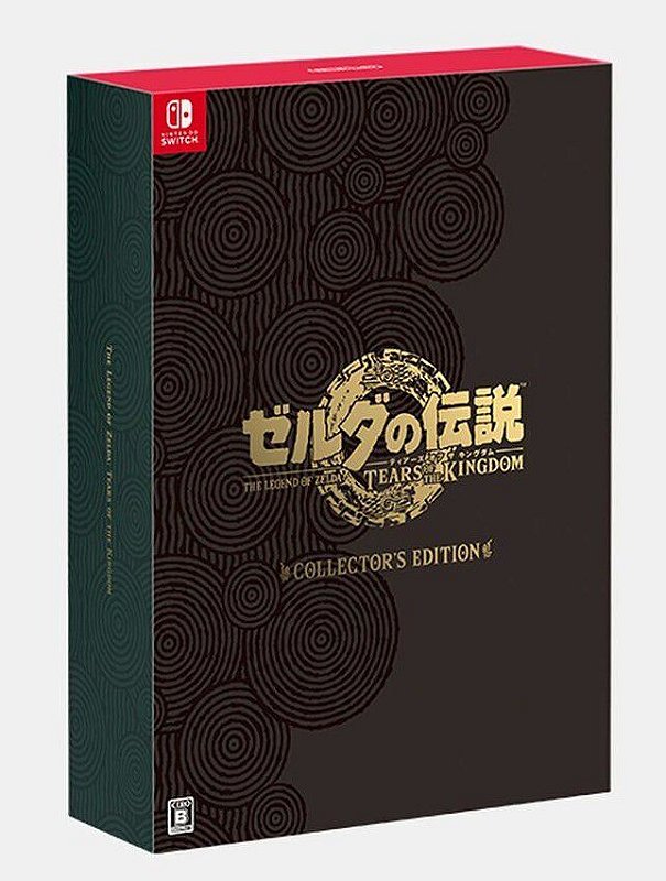 The Legend Of Zelda Tears Of The Kingdom Collectors Deluxe Edition