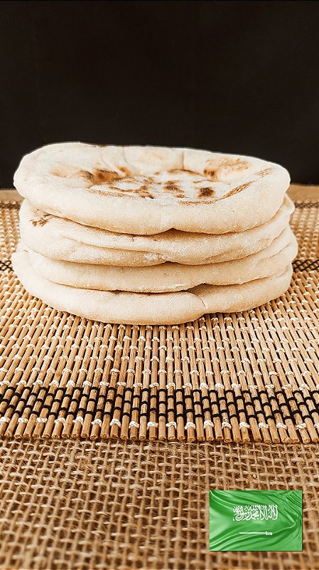 Pão Árabe ou Pita (ARÁBIA SAUDITA) - Marcos Bakery - Pães artesanais
