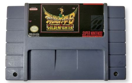 Snes price store