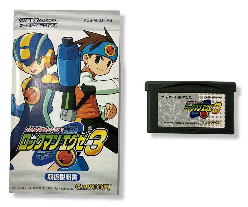 Jogo Rockman Battle Network 3: White Version [JAPONÊS] - GBA - Sebo dos ...