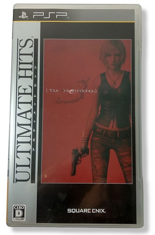 Jogo The 3rd Birthday Original [JAPONÊS] - PSP - Sebo dos Games - Games Antigos e Usados dos ...