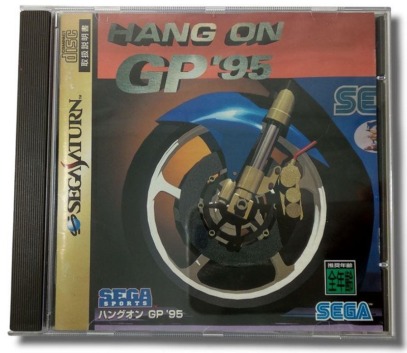 Jogo Hang On GP 95 Original [Japonês] - Sega Saturn - Sebo dos Games - Games Antigos e Usados ...