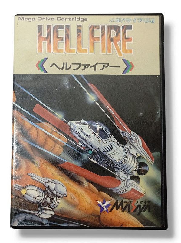 Jogo Hellfire Original [JAPONÊS] - Mega Drive - Sebo dos Games - Games Antigos e Usados dos ...