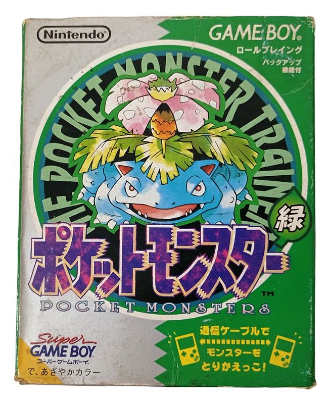 Jogo Pokemon Green Original [JAPONÊS] - GB - Sebo dos Games - Games ...