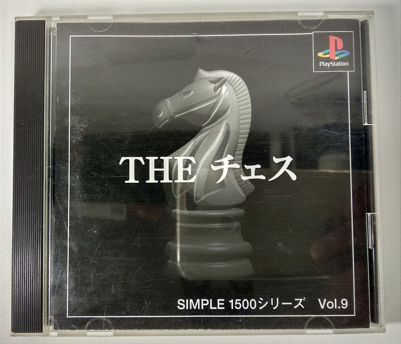 The Chess Vol. 9 Original [JAPONÊS] - PS1 ONE - Sebo dos Games - Games ...