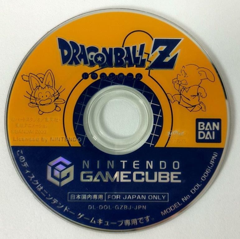 Dragon Ball Z Original [Japonês] - GC - Sebo dos Games - Games Antigos ...