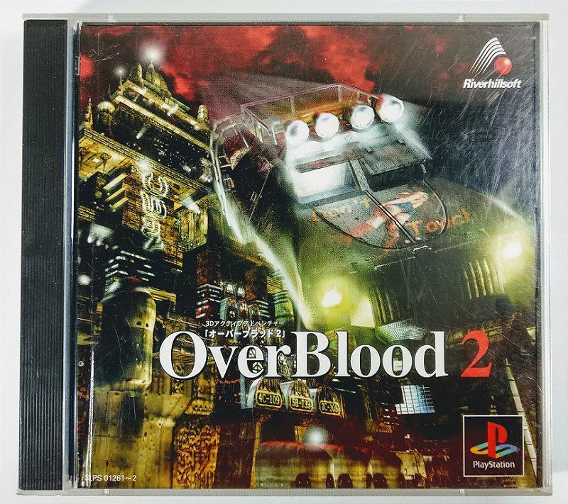 Over Blood 2 Original [JAPONÊS] - PS1 ONE - Sebo dos Games - Games Antigos e Usados dos Atari ao ...