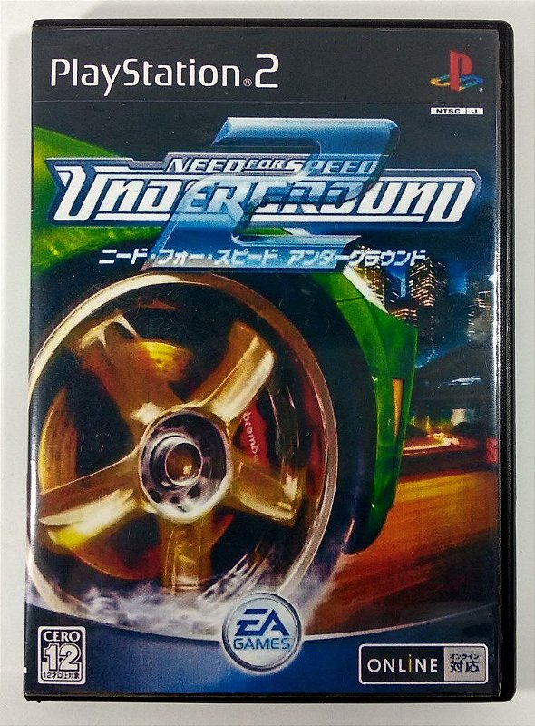 Need For Speed Underground 2 Original [JAPONÊS] - PS2 - Sebo dos Games ...