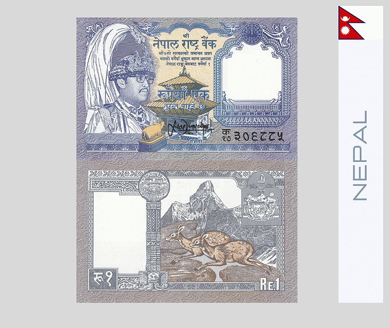 Nepal 1 Rupee - FE - Mini71 na Web