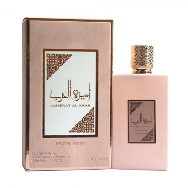 Decant perfume Amerati al arab - Jessica Rayane Makeup