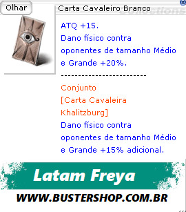 Carta Cavaleiro Branco - Buster Shop