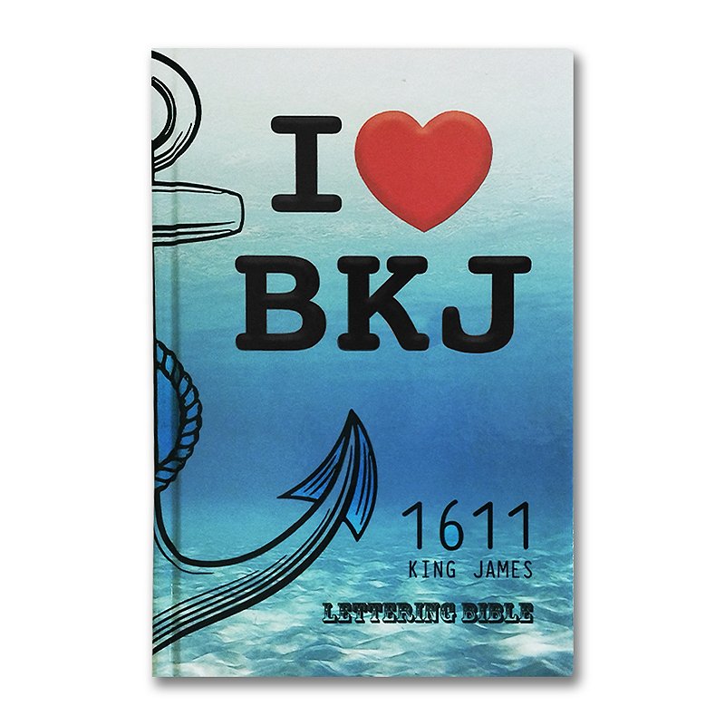 BÍBLIA BKJ 1611 CAPA DURA I LOVE YOU - Editora Sobre Tudo