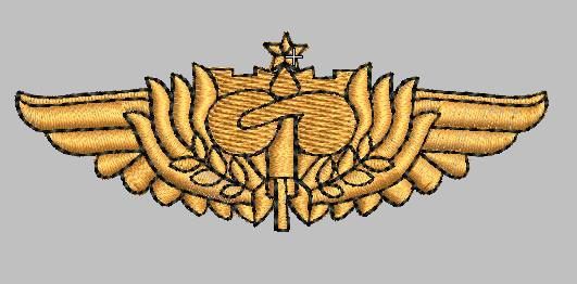 BREVE CDC OFICIAL - Militar SP-Artigos Militar