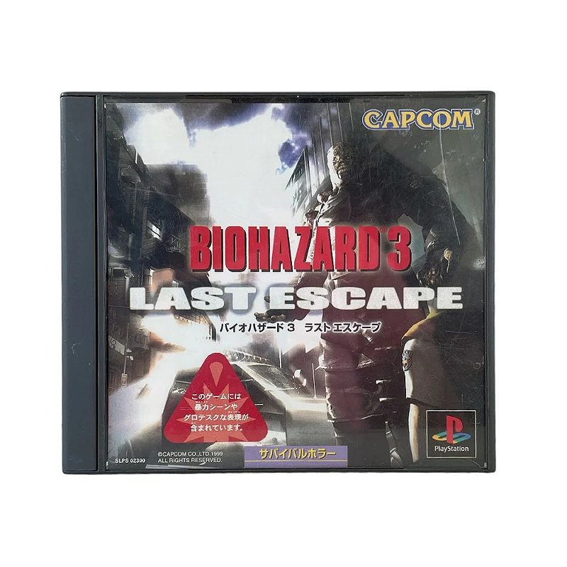 JOGO BIOHAZARD 3: LAST ESCAPE PS1 (JAPONÊS) USADO - TLGAMES