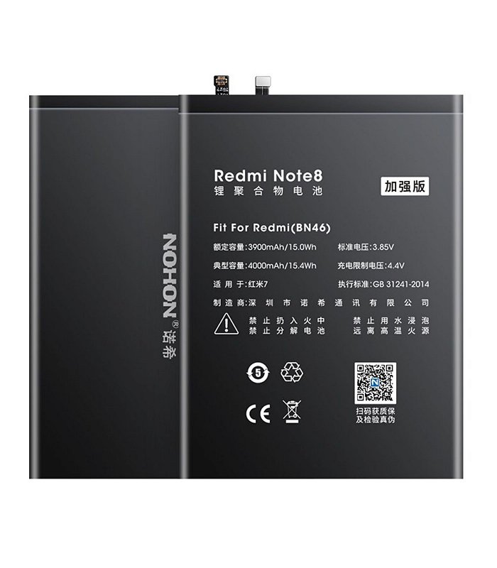 Bateria Xiaomi BN46 Redmi 7 / Note 8 / 8T / Note 6 Nohon - GbCell