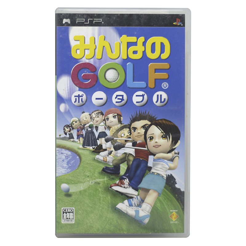 Jogo Usado Everybody's Golf Portable PSP - Game Mania - Game Mania