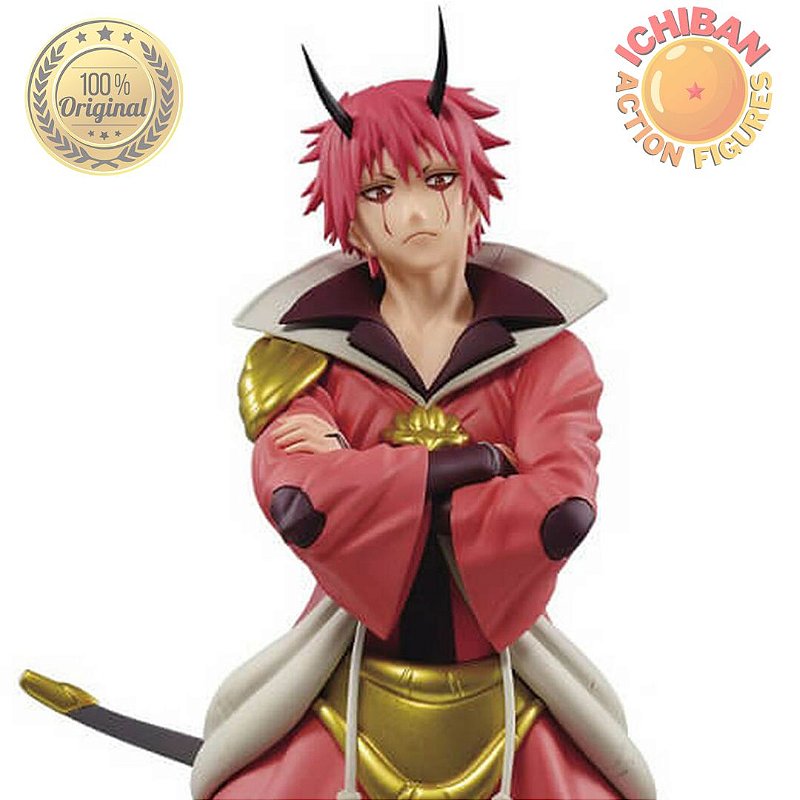 BENIMARU BANPRESTO 100% ORIGINAL LACRADO - ICHIBAN ACTION FIGURES