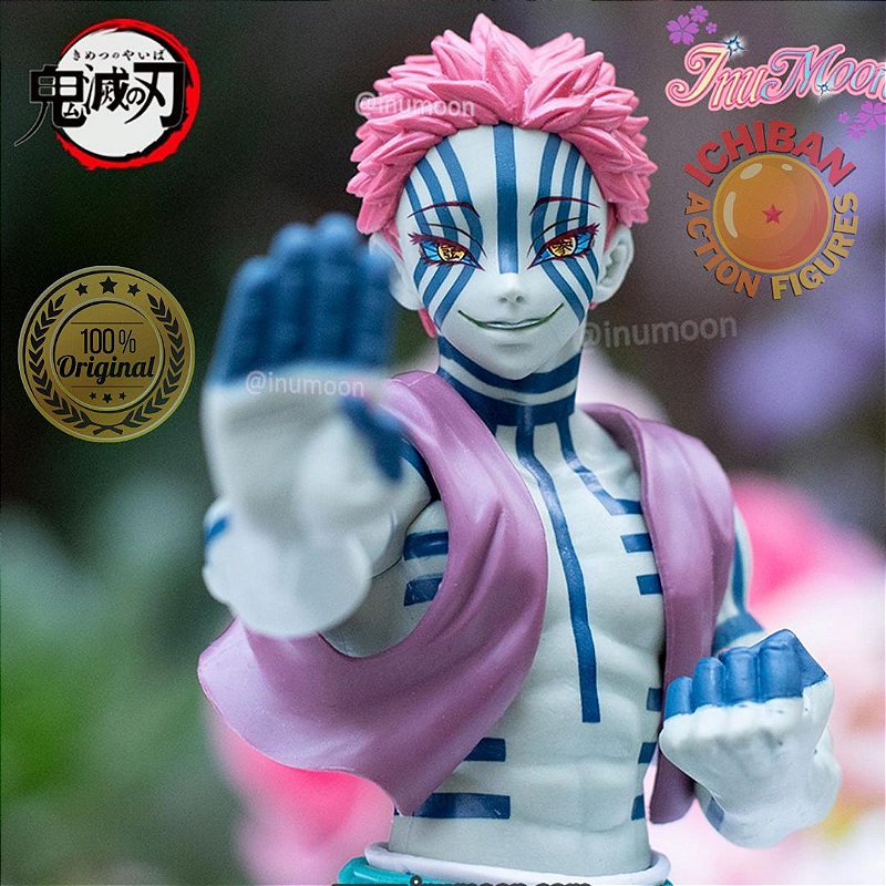 AKAZA DEMON SLAYER VIBRATION STARS BANPRESTO 100% ORIGINAL LACRADO ...