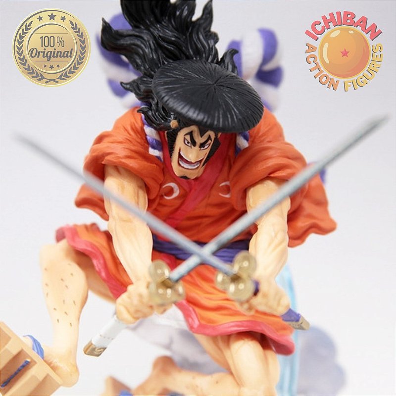 KOZUKI ODEN FIGUARTS ZERO 100% ORIGINAL LACRADO - ICHIBAN ACTION FIGURES