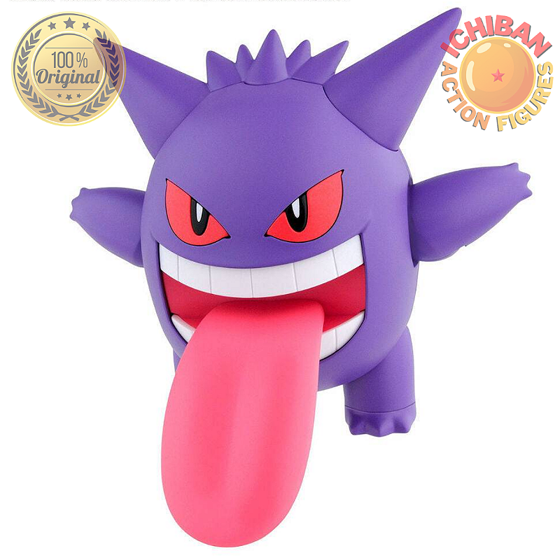 GENGAR MODEL KIT BANDAI 100% ORIGINAL LACRADO - ICHIBAN ACTION FIGURES