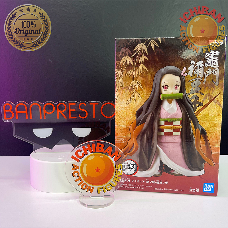 KAMADO NEZUKO CHIBI DXF BANPRESTO 100% ORIGINAL LACRADO - ICHIBAN ...