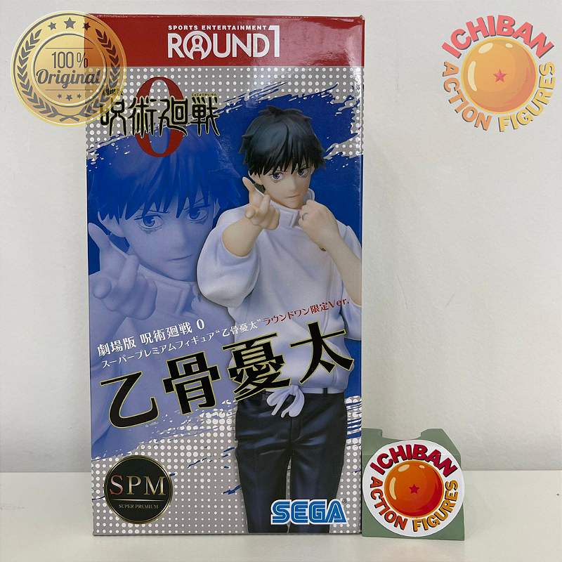 YUTA OKKOTSU ROUND ONE SEGA 100% ORIGINAL LACRADO - ICHIBAN ACTION FIGURES