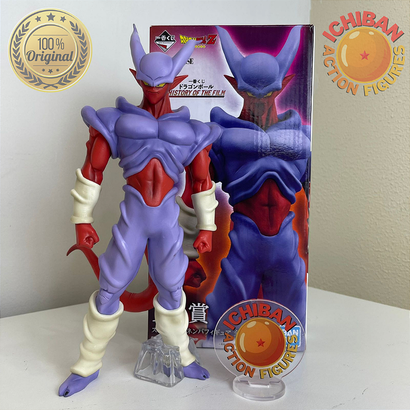 JANEMBA DRAGON BALL Z MASTELISE ICHIBAN KUJI LETRA E BANDAI 100% ...