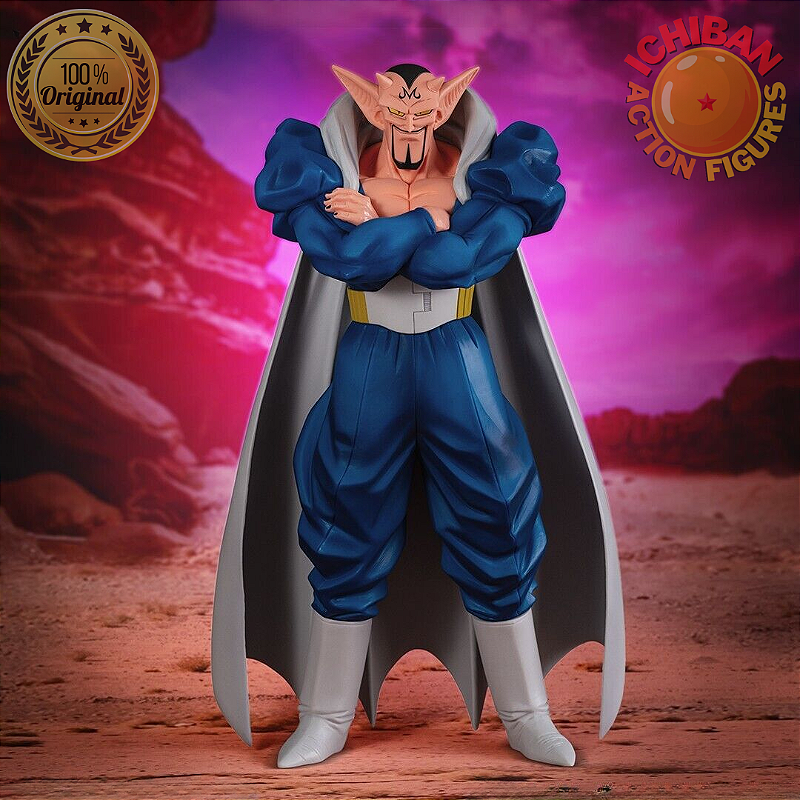DABURA DRAGON BALL Z MASTERLISE ICHIBAN KUJI LETRA B BANDAI 100% ...