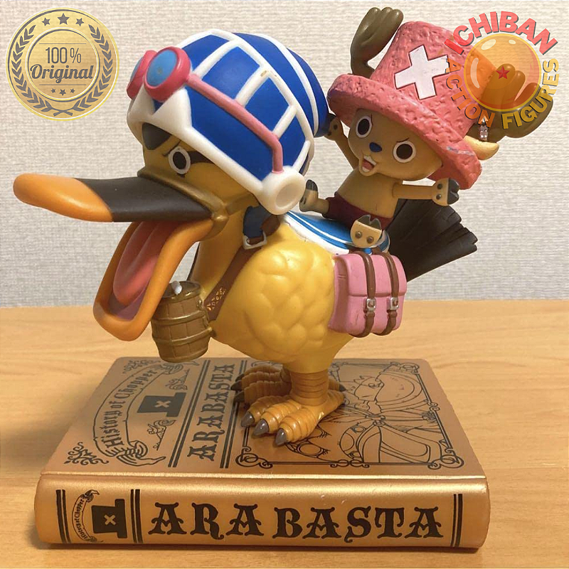 TONY TONY CHOPPER NO KAROO ONE PIECE ICHIBAN KUJI LETRA C BANDAI 100% ...