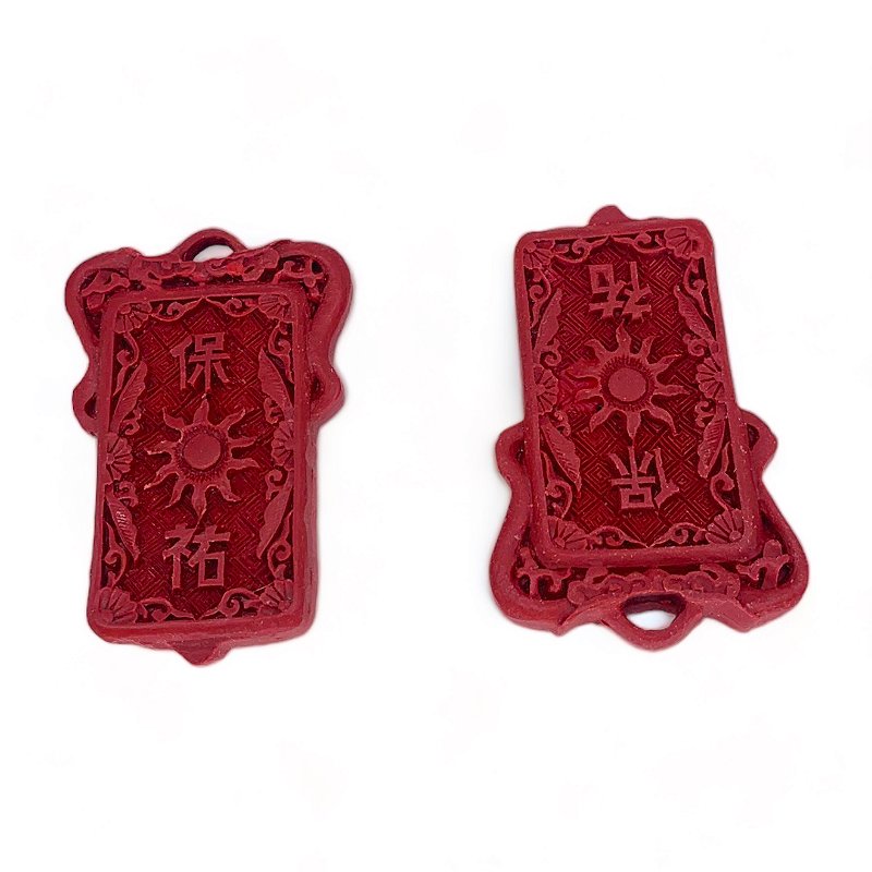 Laca Chinesa Retangular - Placa - 56x38mm - Jade Stone