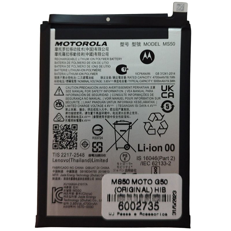 MOTOROLA / LENOVO Bateria Motorola Moto G50 MS50 Original - W&J peças e ...