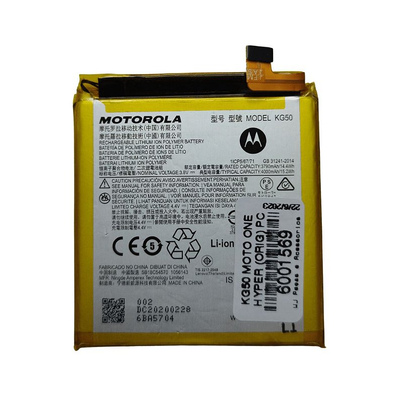 MOTOROLA / LENOVO Bateria Motorola KG50 - MOTO ONE HYPER (O… - W&J ...
