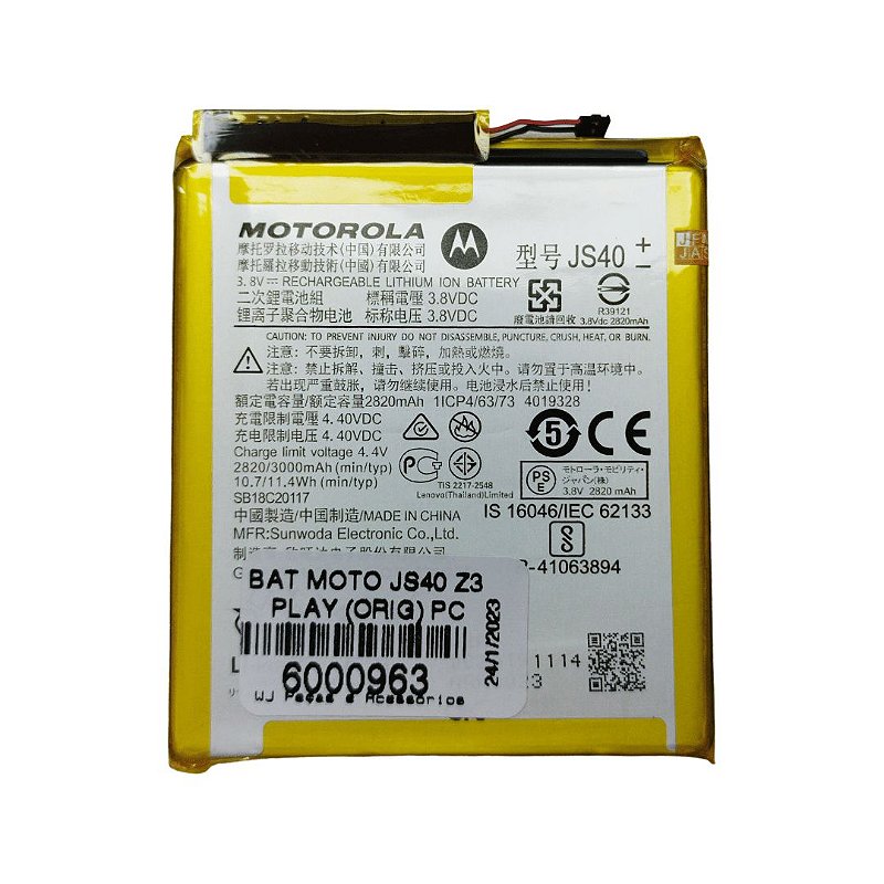 Bateria Motorola JS40 - Z3 PLAY (ORIGINAL) - W&J peças e acessórios