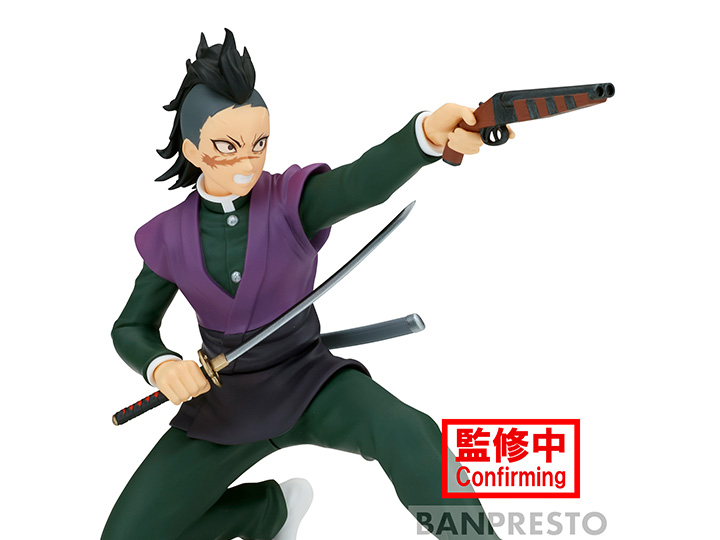 Kimetsu no Yaiba - Shinazugawa Genya - Vibration Stars - Action New