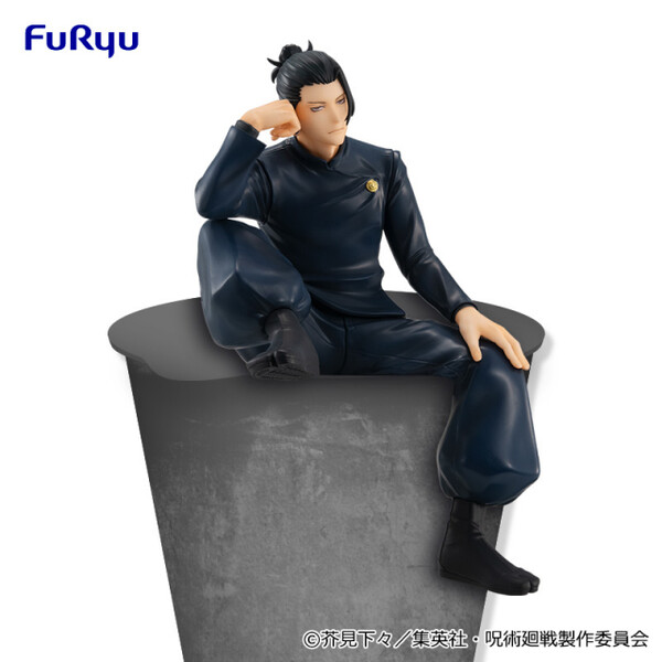 Jujutsu Kaisen - Geto Suguru - Noodle Stopper Figure - Action New
