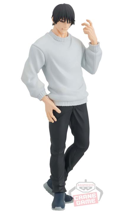 Jujutsu Kaisen - Fushiguro Touji - Ver. 2 (Bandai Spirits) - Action New