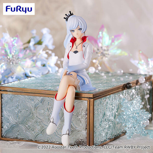 RWBY Hyousetsu Teikoku Weiss Schnee Noodle Stopper Figure (FuRyu ...