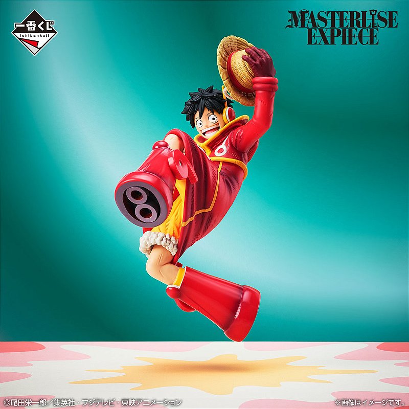 One Piece Monkey D. Luffy Ichiban Kuji One Piece Mirai Shima Egghead ...