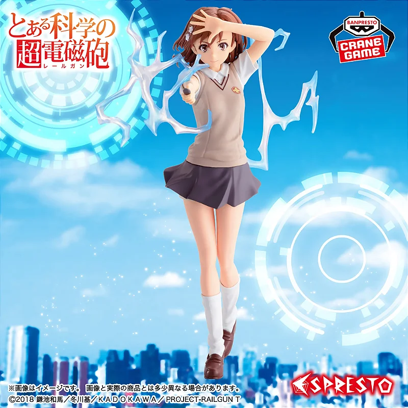 To Aru Kagaku no Railgun Misaka Mikoto Espresto Level5 Electromaster - Action New