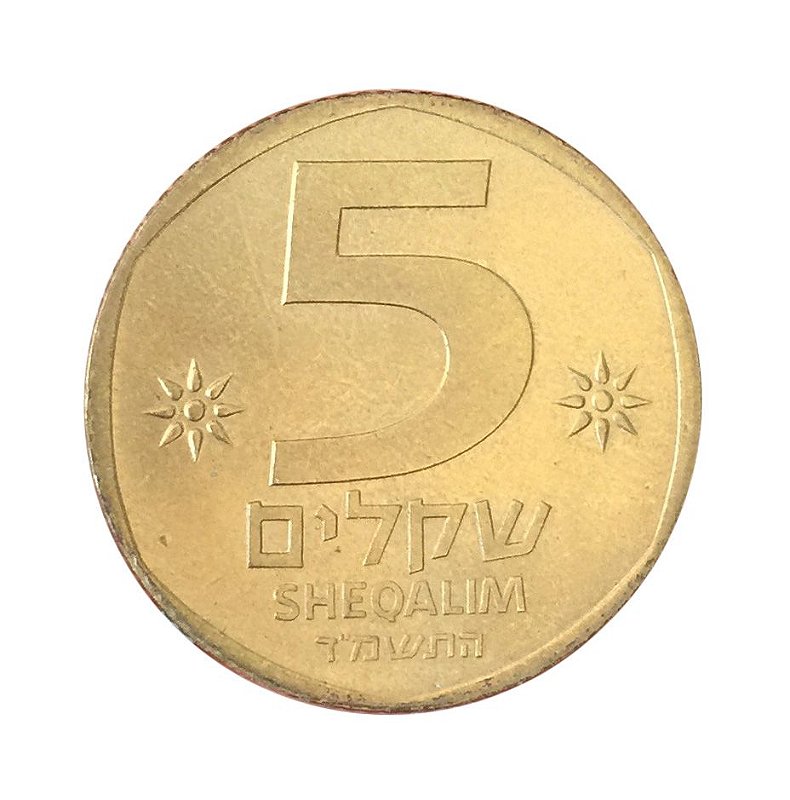 Numismática. Moeda de Bronze-Alumínio de Israel 5 Sheqalim 1984 ...